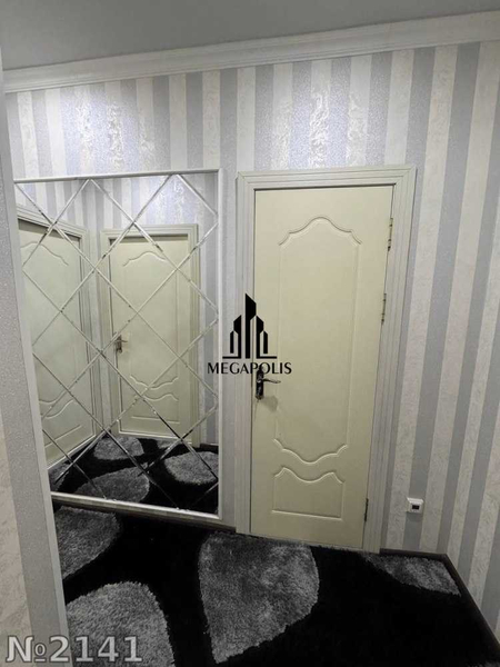 №2141 2 хонали уй сотилади