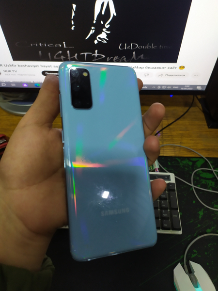 Galaxy s20 korpus