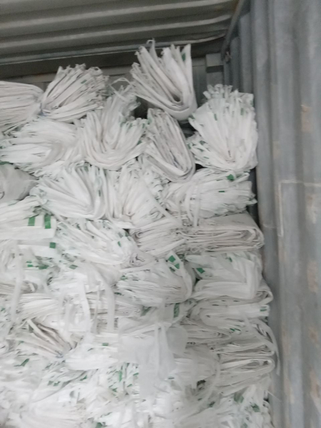 Qoplar bor kerak bolsa tel qlila