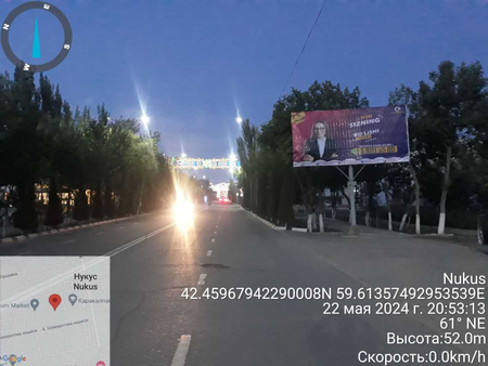 Билбордда реклама 
Реклама на Билбордах
Bilbordlarda reklama