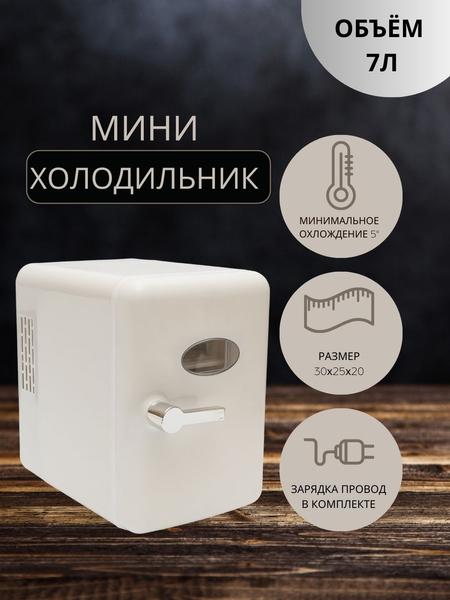 Создаю карточки для маркетплейсов