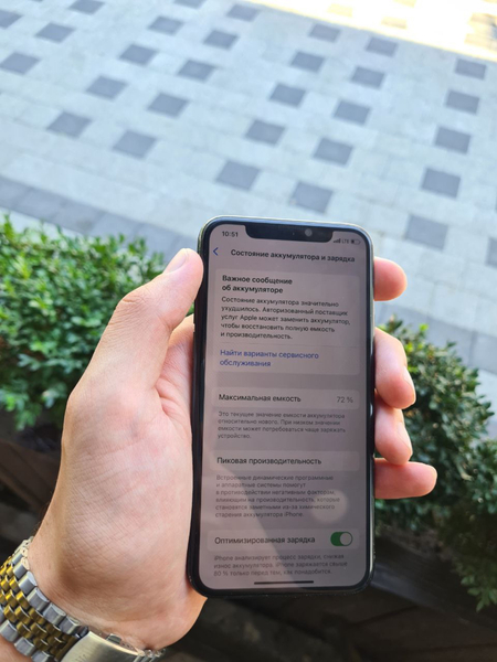 Iphone 11 pro obmen yoki sotiladi