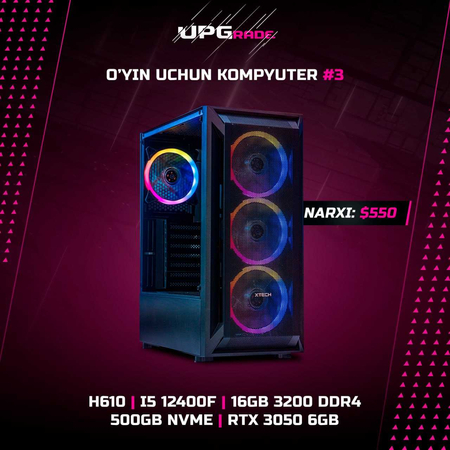 Игровой компьютер I9 12900K , RTX 4070 | Бесплатная Доставка