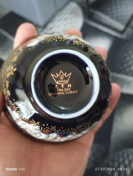 Чайный сервиз сервиз