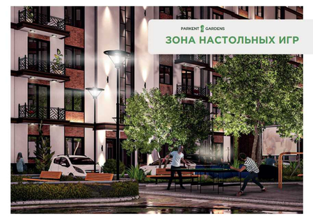 Продаётся кв-а в ЖК PARKENT GARDENS ор-р Паркентский р-к,БИЙ, Карзинка
