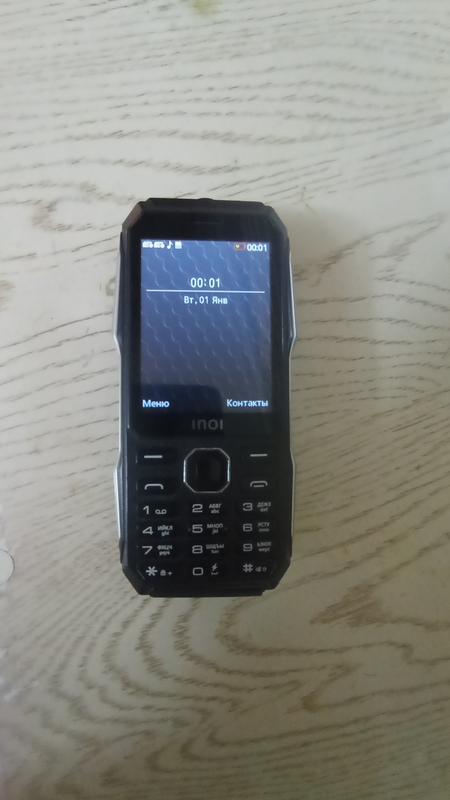 Inoi Telefon tank