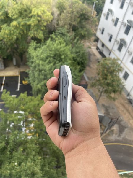 Banan mers telefoni sotiladi