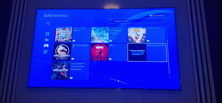 Ps4 pro 3 revizya 6.72