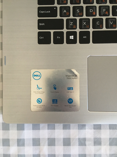 Dell inspiron i5 7200 touche pad