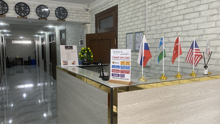 Гостиница Регистонда