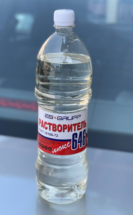 Растворитео 646  россия  1 л . 5 л. 10 л. 200л бочка