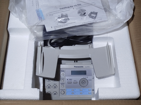 Panasonic KX-FP701 CX