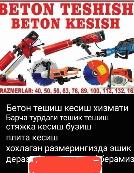 Qurilish ishlari xizmatlari