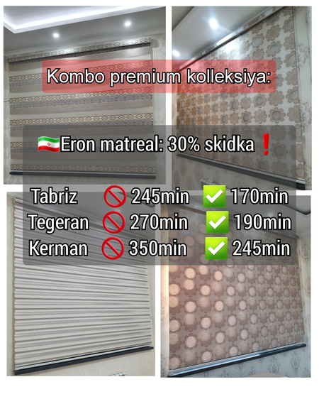 Kombo jalyuzi Eron жалюзи Mini kombo