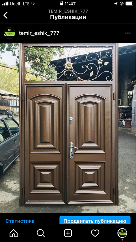 Темир эшиклар