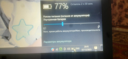 Noutbuk lenovo sotiladi 4;;1000gb