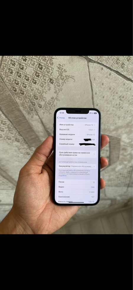 Iphone 12 Sotiladi 128 gb 2 ta simkartali