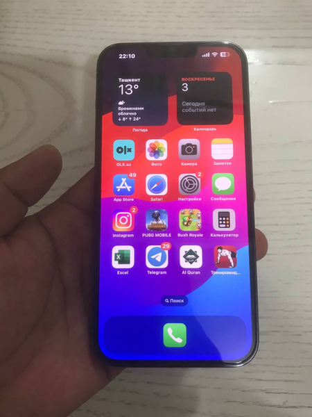 Iphone 13 Promax 256GB