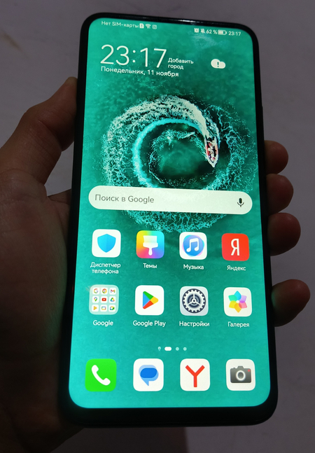 Huawei Honor 9X, Ajoyib va Kuchliy telefon