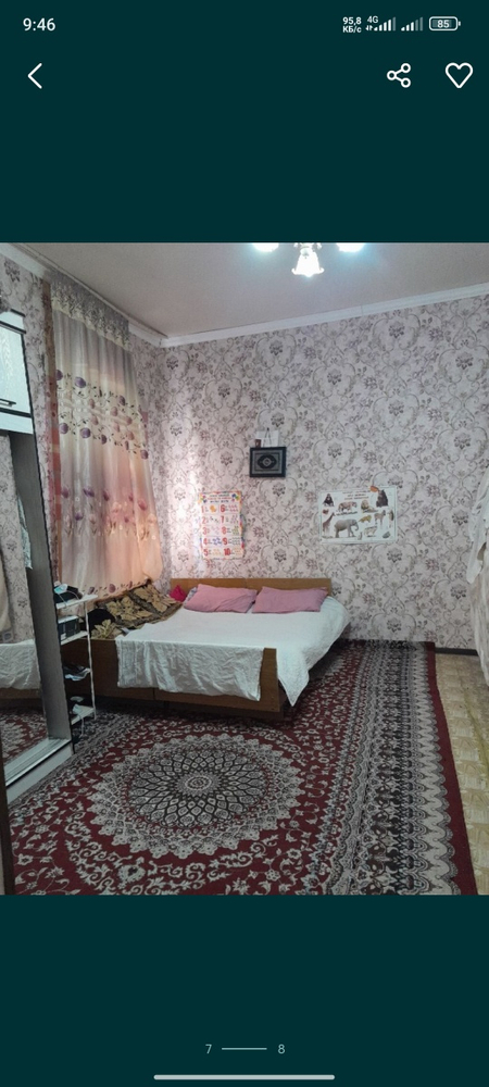 Срочно.Кармана Янги арик МФЙ(Арґун)