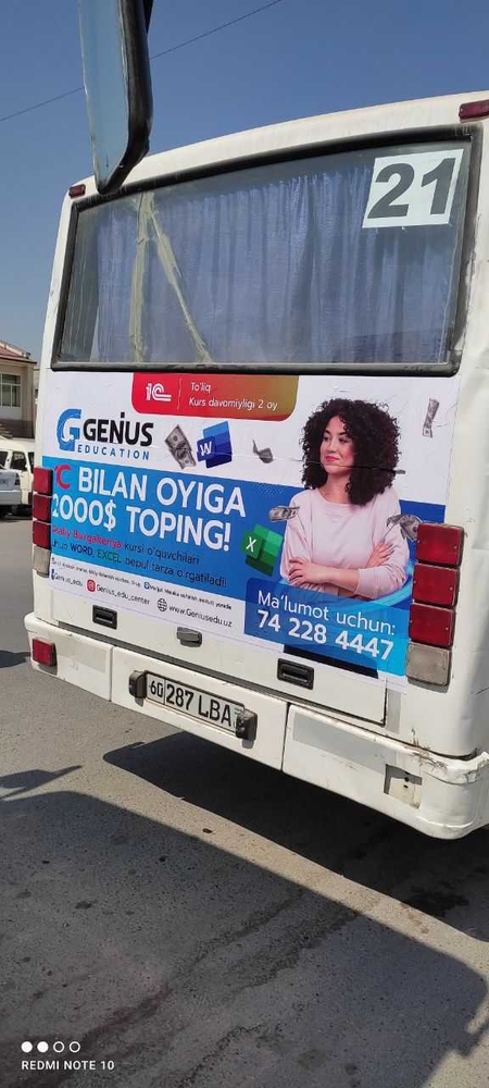 Fargona shaxri boyicha ichki tashqi reklama xizmatlari.