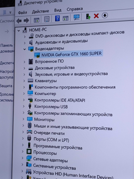 Срочно! игровой компьютер, для дизайна и программирования