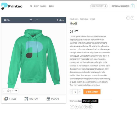 Продается готовый бизнес сайт+SMM INS,TG,FB/Tayyor biznes sayt sotilad