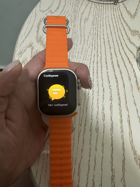 Smart watch ultra