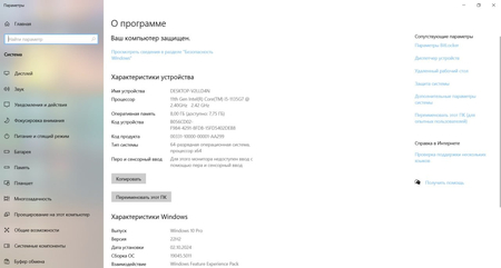 hp Core i5 8/256 Noutbuk sumkasi+kovrik+sichqoncha