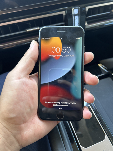 iphone 7 срочно