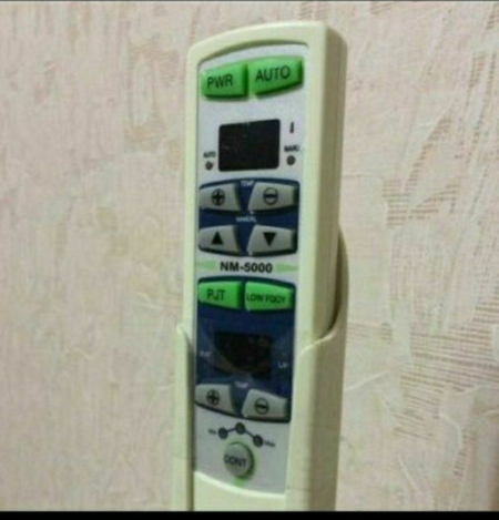 Нуга бест NM 5000  коровать