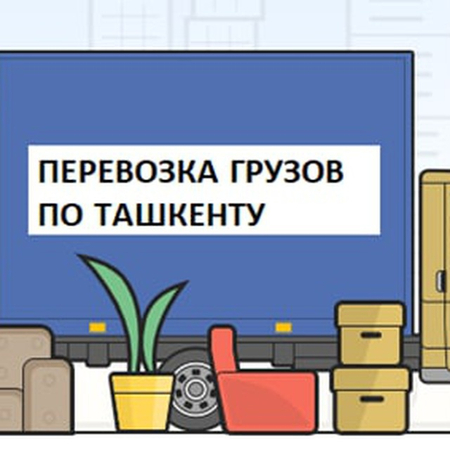 Разборка сборка мебели 24 часа 7 дней в неделю звоните в любое время о