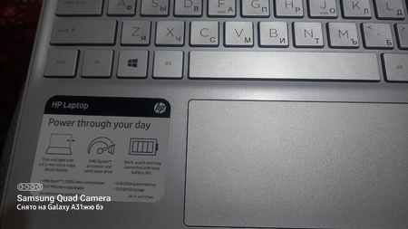 Hp noutbuk sotiladi