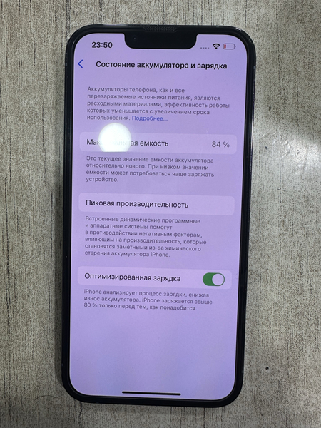 Iphone 13 pro 256 gb sierra blue