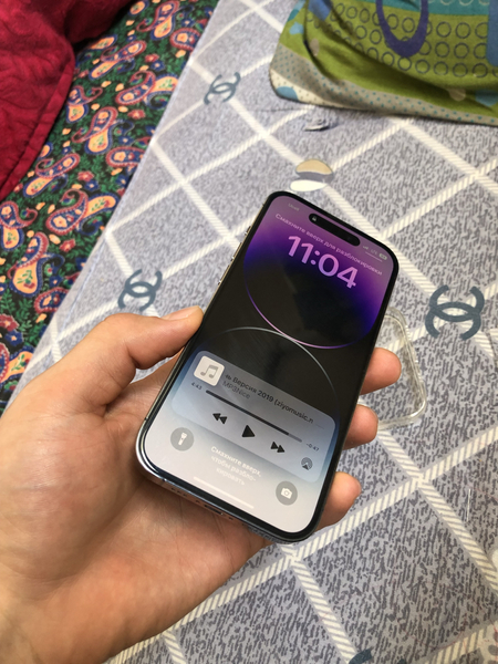 Iphone 14 pro ideal
