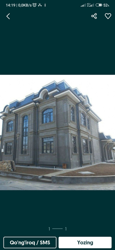 Shkaturka qilamiz samarqand buylab