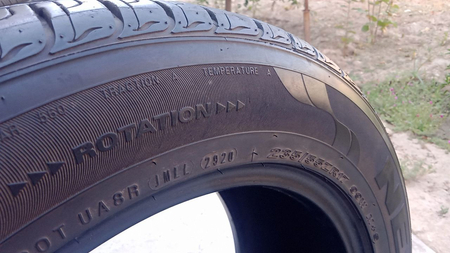 235 55 R17 Shina Nexen N7000