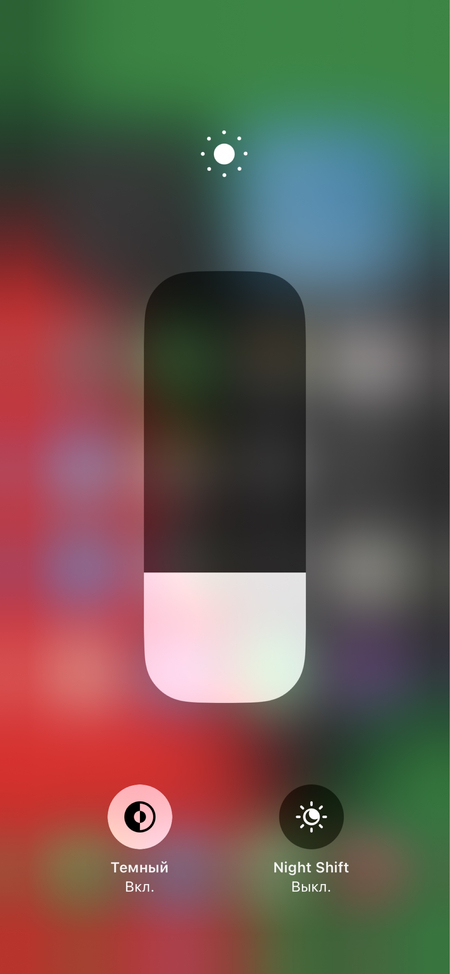 Iphone X 64 gb .