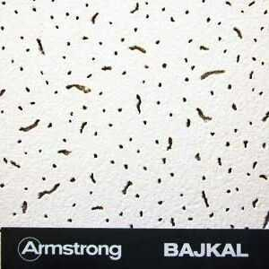 Armstrong Armstron podvesnoy patalok Армстронг + лед  60х60