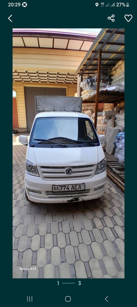 Avtomabil Dong Feng К02S