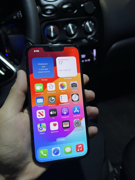 Iphone 13 pro 128gb dual