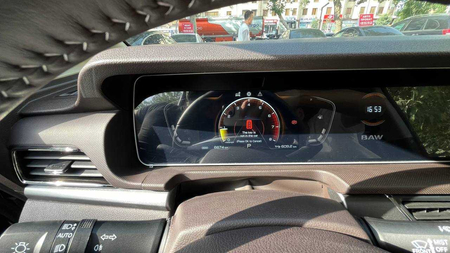 BAW M 7 Full 2023 Luxury Edition  2L Motor