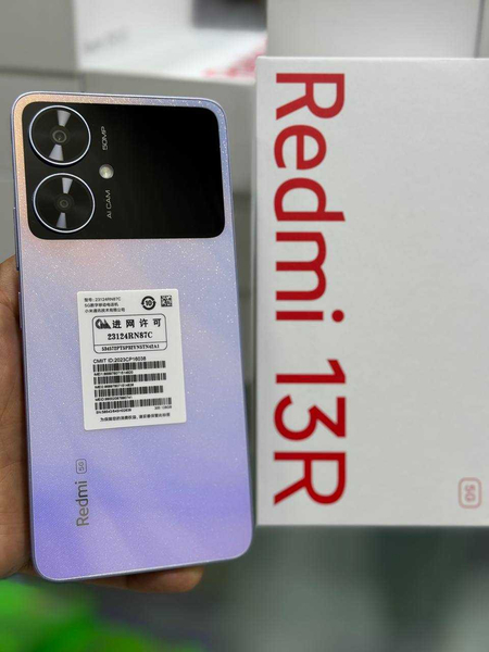 Mi 13R 5G redmi Xiaomi