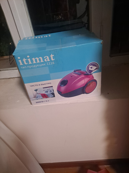 Itimat plisos ko\\\'p ishlatilmagan yangidek
