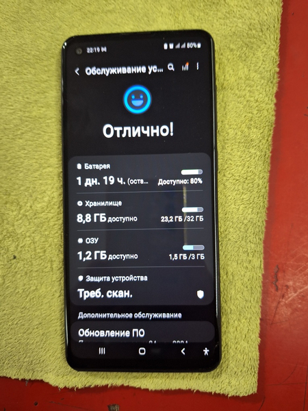 Samsung A21s sotiladi