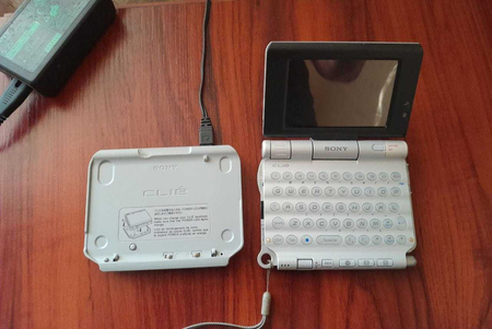 Sony Clie PEG-UX50