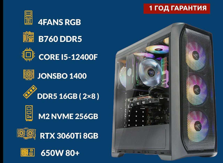 Kompyuter yig\\\'ib beramiz OPTOM!!!