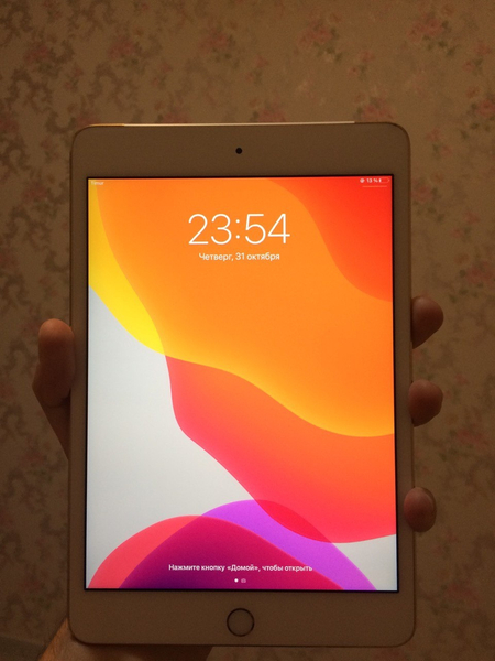 Ipad mini 4 ideal