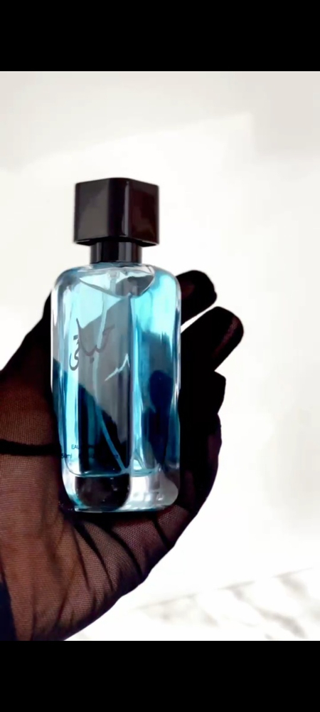Hayaati Parfum Mahshur arab brendi