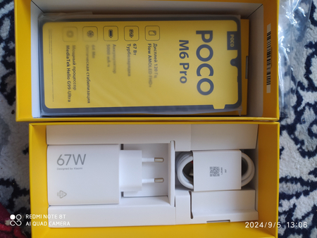 Xiaomi Poco M6 Pro garantiya servis